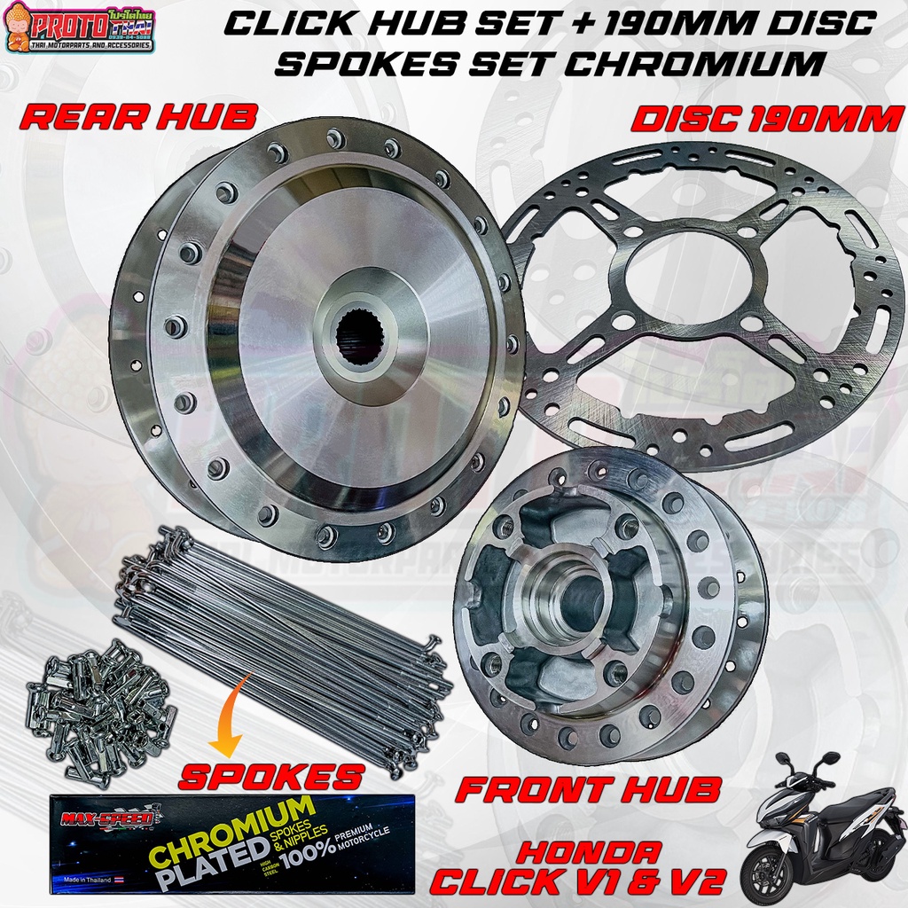 Click Hub Set , Disc , Rios For Mio1125i / Soulty / Sporty / Click V1 ...