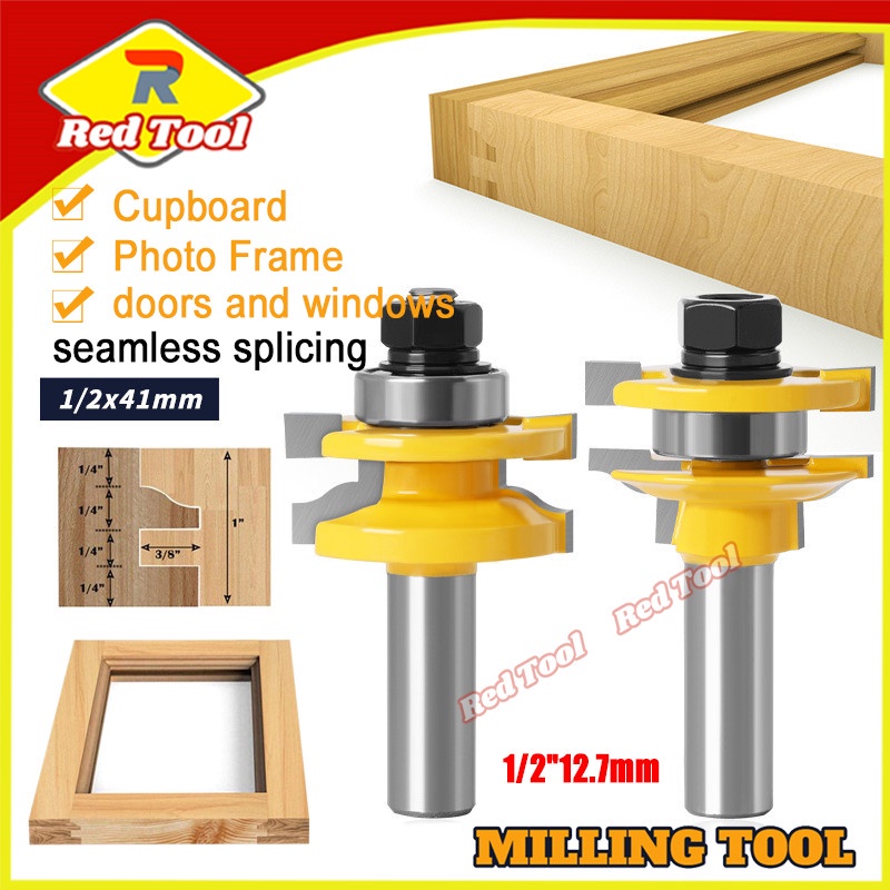 REDTOOL 2-Piece Router Bit Set Ogee Rail and Stile for Woodworking, 1/2 ...