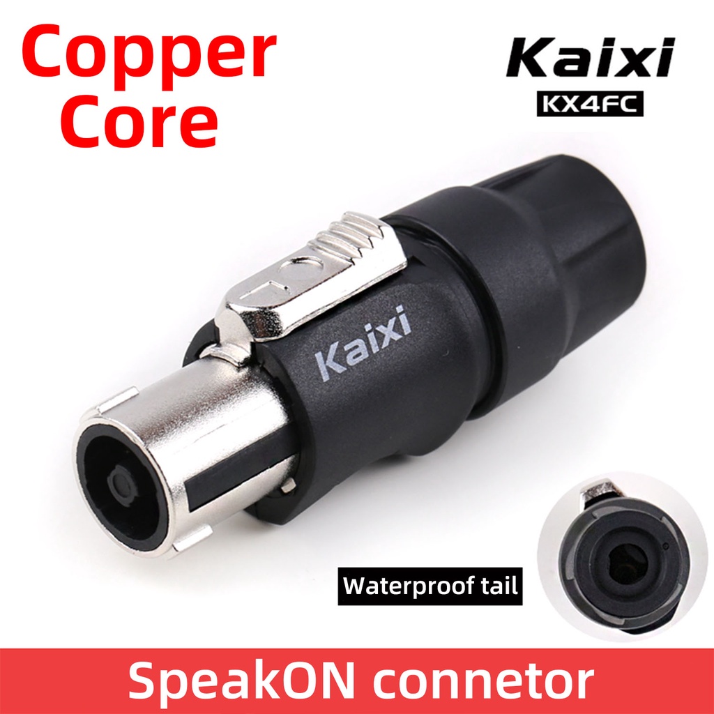 High Quaility SpeakerON Pure Copper 4 Core 4 Pin Audio Professional ...