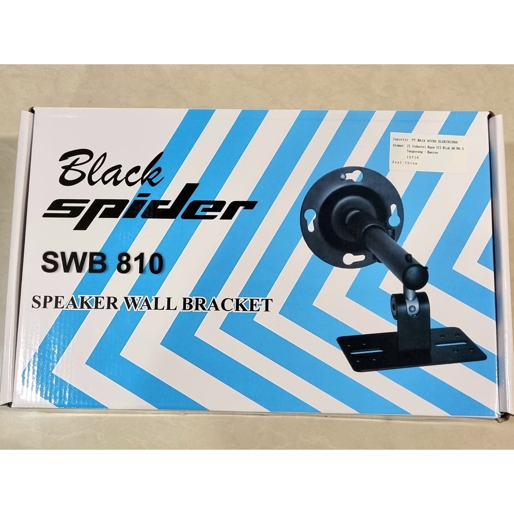 Wall Speaker Bracket Wall Bracket Black Spider SWB810 SWB 810 1 Set ...