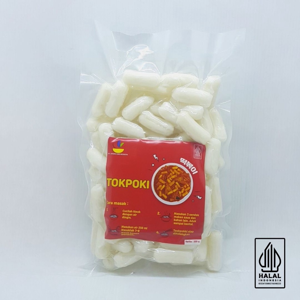 500g/ LINGERIE이 TTEOKOKI KOREAN FOOD 500g toppoki/ tokepoki / TOKPOKKI ...