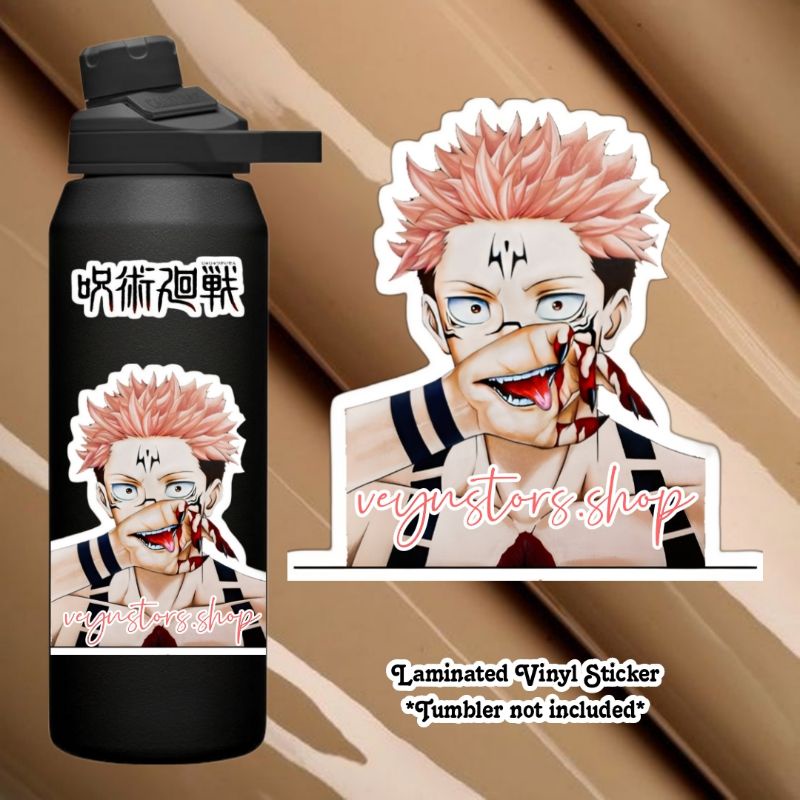 JUJUTSU KAISEN SUKUNA LAMINATED VINYL STICKER | Shopee Philippines