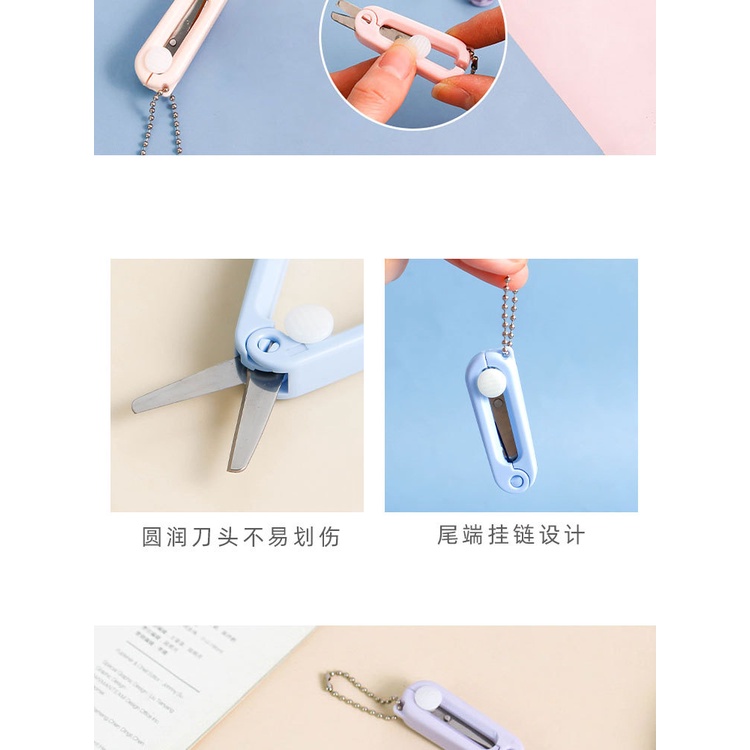 Cute Mini Portable Folding Scissors Morandi Simple Paper Cutting Art ...