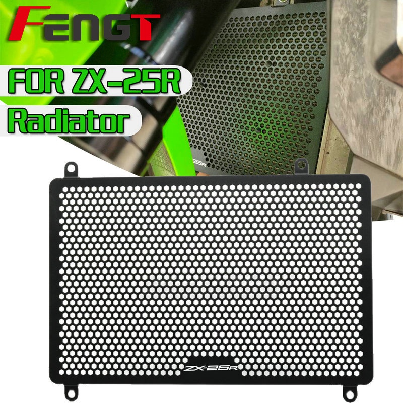 For KAWASAKI ZX-25R ZX25R ZX 25R ZX 25 R 2020-2022 Motorcycle Part ...