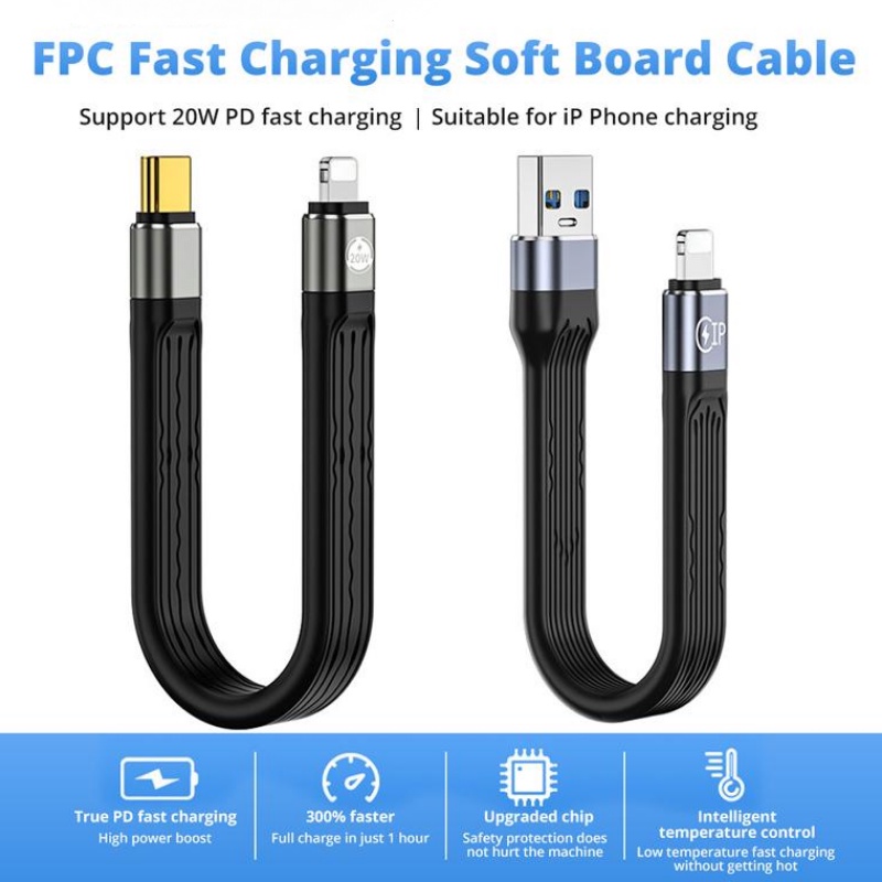 PD 20W Short Type C Fast Charge Cable for Powerbank 480Mbps Soft FPC ...
