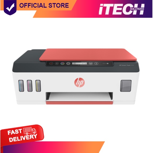 HP SMART TANK 519 AIO WL CISS PRINTER/PRINT/COPY/SCAN/WIRELESS/1 YEAR ...