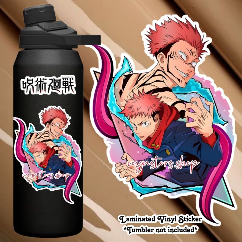 JUJUTSU KAISEN SUKUNA LAMINATED VINYL STICKER | Shopee Philippines