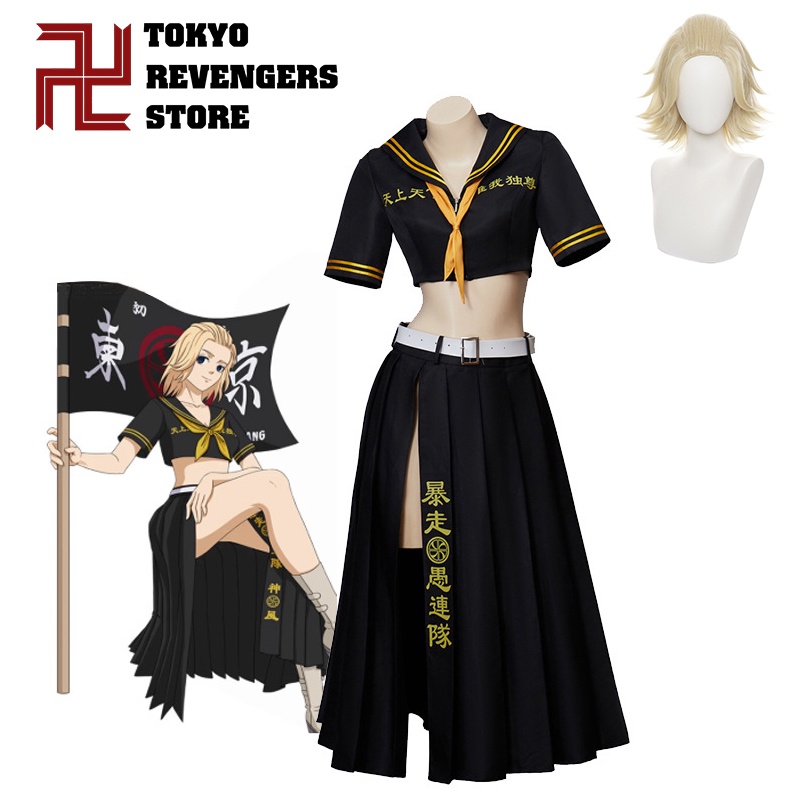 Anime Tokyo Revengers Sano Manjiro Mikey Cosplay Costume Uniform Outfit ...