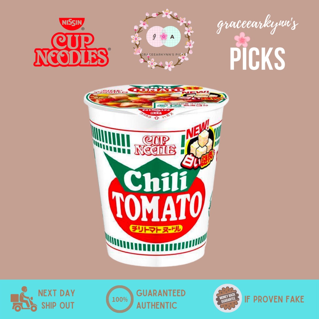 Nissin Cup Noodles Chili Tomato 76g | Shopee Philippines