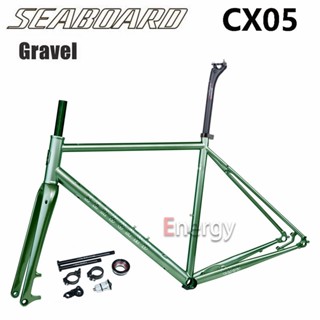 SEABOARD CX05 disc brake version road bicycle frame includes carbon ...