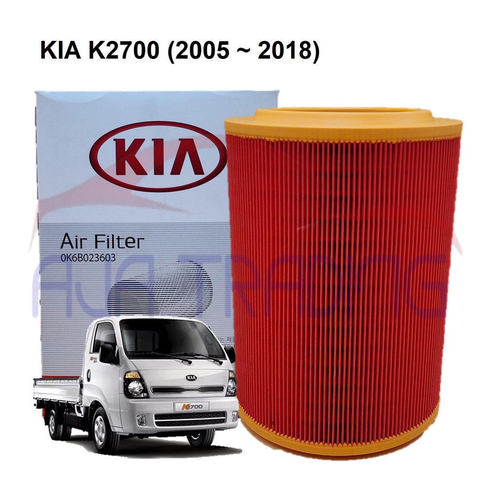 Air Filter for KIA K2700/K2500, KIA Bongo - 0K6B0-23603 | Shopee ...