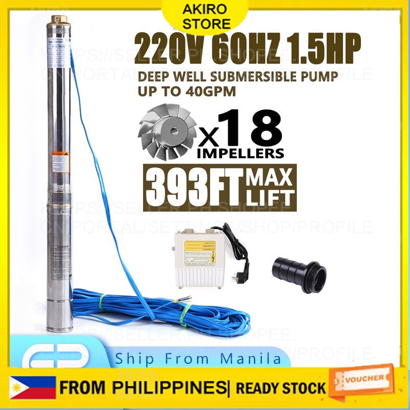 Submersible Pump 3Inch Water Pump Pure Copper Interface Submersible ...