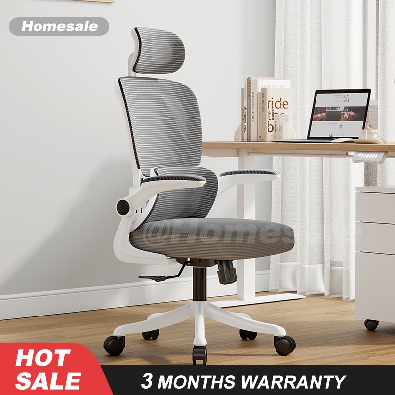 Ergonomics Chair Mesh Office Chair Computer Chair Gaming Chair Rocking ...