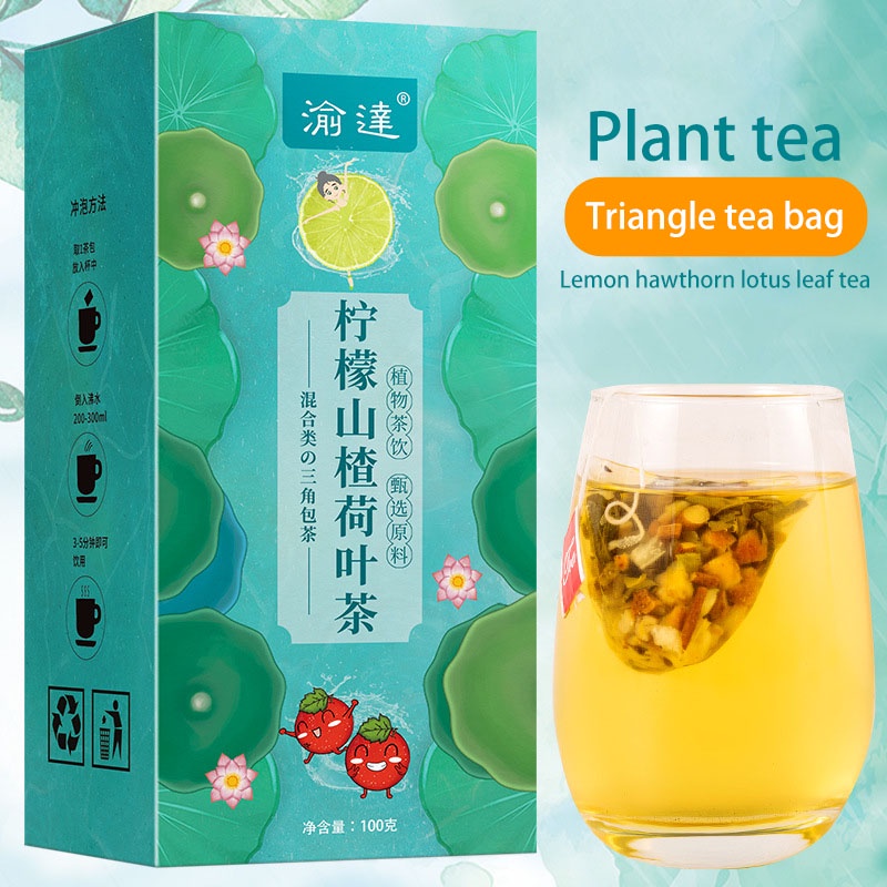 [Buy 3 give 1 ] [20 tea bags] Lemon Hawthorn Lotus Leaf Tea/Clearing ...