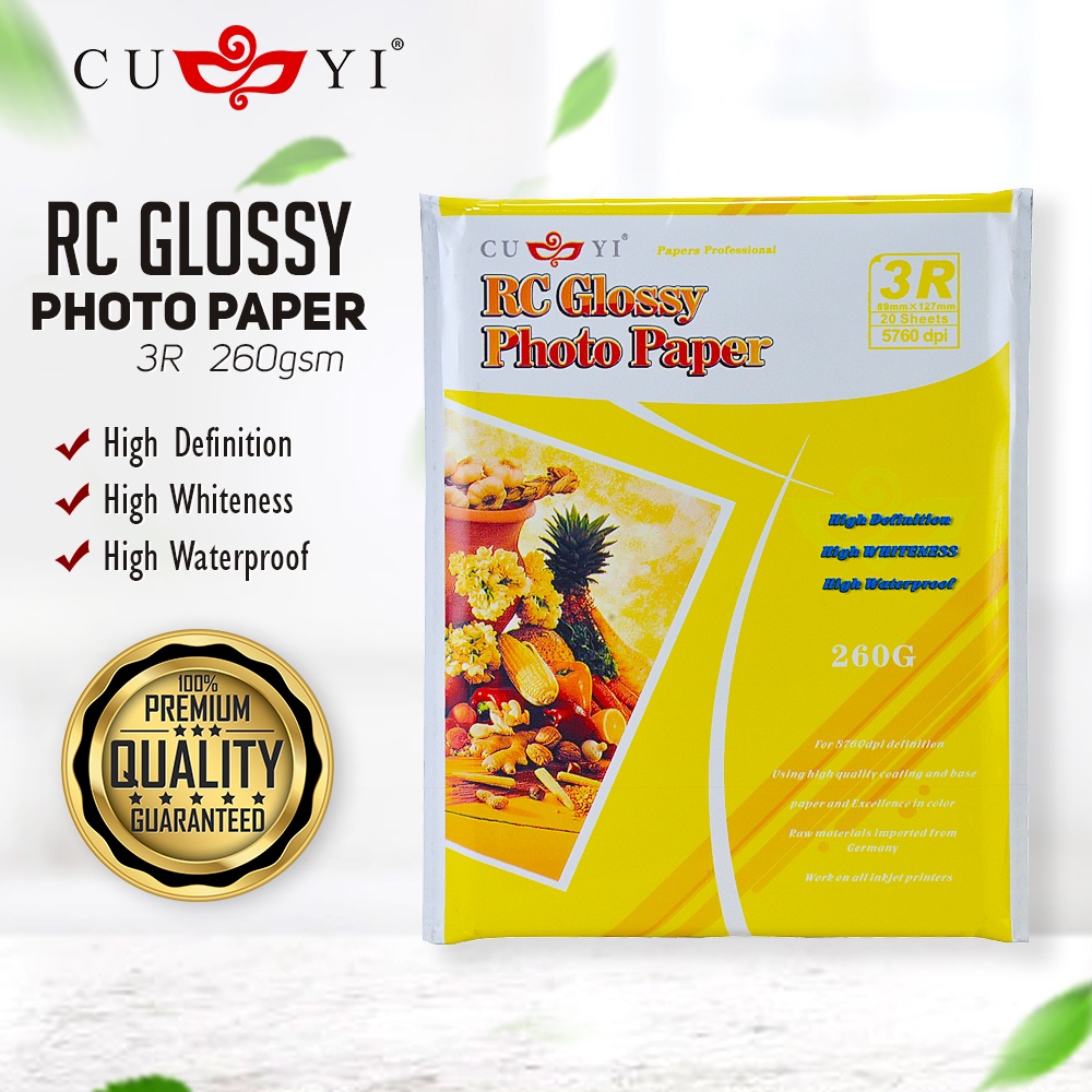 QUAFF RC Glossy Photo Paper 260gsm with Back Print A4 - 5R -4R - 3R ...