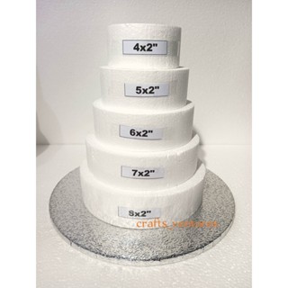 1pc. Styro Dummy Cake Styrofoam 4x4 6x4 7x4 8x4 9x4 | Shopee Philippines