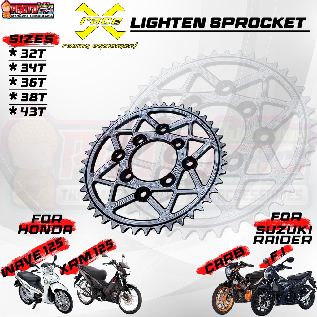 Lighten Sprocket Wave Raider 32T , 34T , 36T , 38T , 43T ( Version 2 ...
