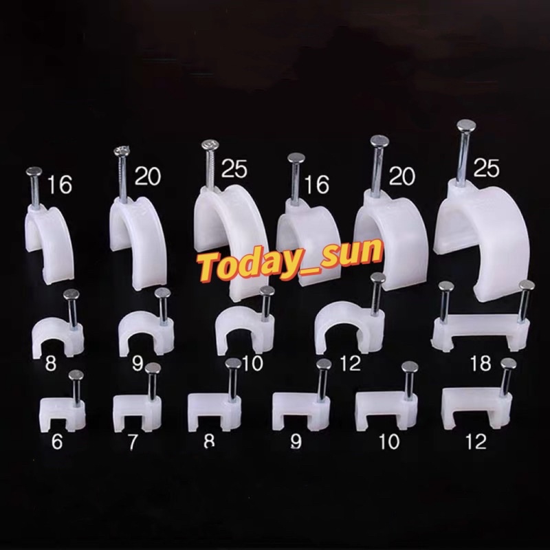 Cable clamp Cable Clips 100pcs. (PVC Clips) Cable Ethernet TV Telephone Wires Nail Clips ...