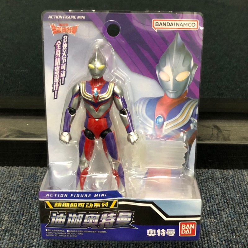 Bandai Namco Ultraman Action Figure Mini Ultraman Zero Z Trigger Tiga ...