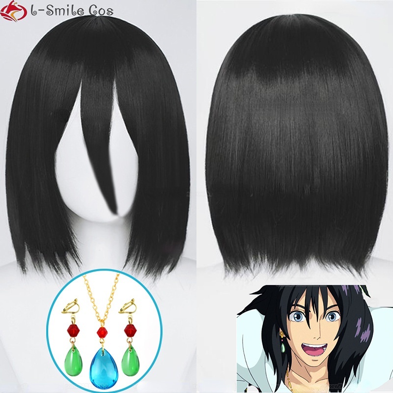 Misscoo Anime Howl's Moving Castle Wizard Howl Cosplay Wig Short Black ...