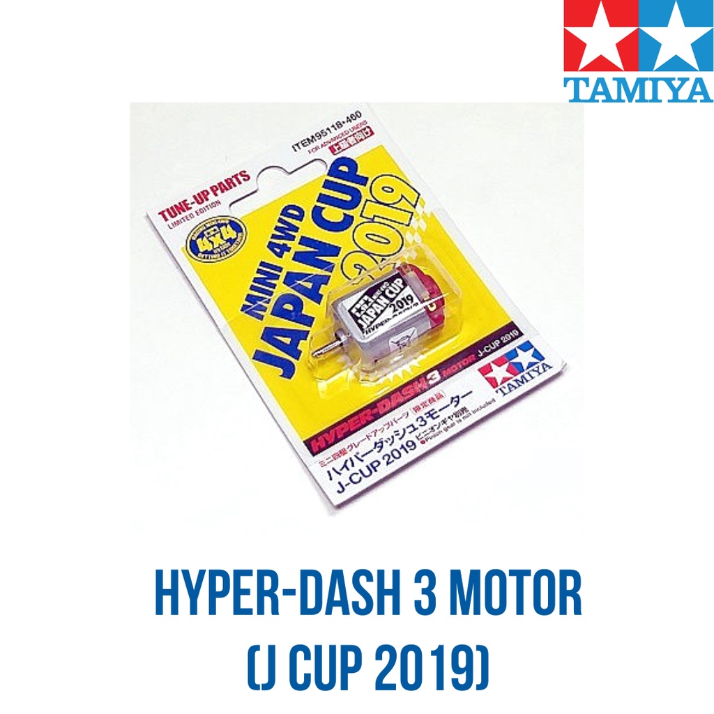 Tamiya Hyper-Dash 3 Motor by ARTHUB | Shopee Philippines
