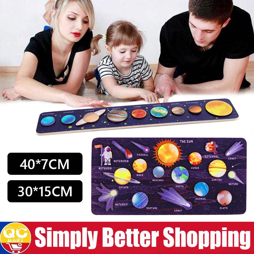 Wooden Solar System 8 Planets Puzzle Children Wooden Puzzle Games Solar ...