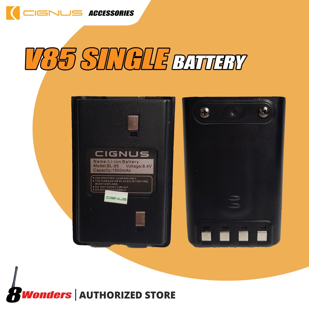 CIGNUS V85 SINGLE BATTERY | Shopee Philippines