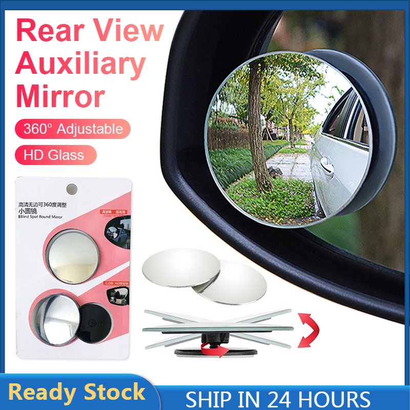 2pcs Car Blind Spot Mirror Frameless Auxiliary Universal Wide Angle ...