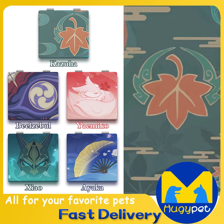 Genshin Impact Mirrors Xiao Keqing Kaedehara Kazuha Pu Double Sided ...
