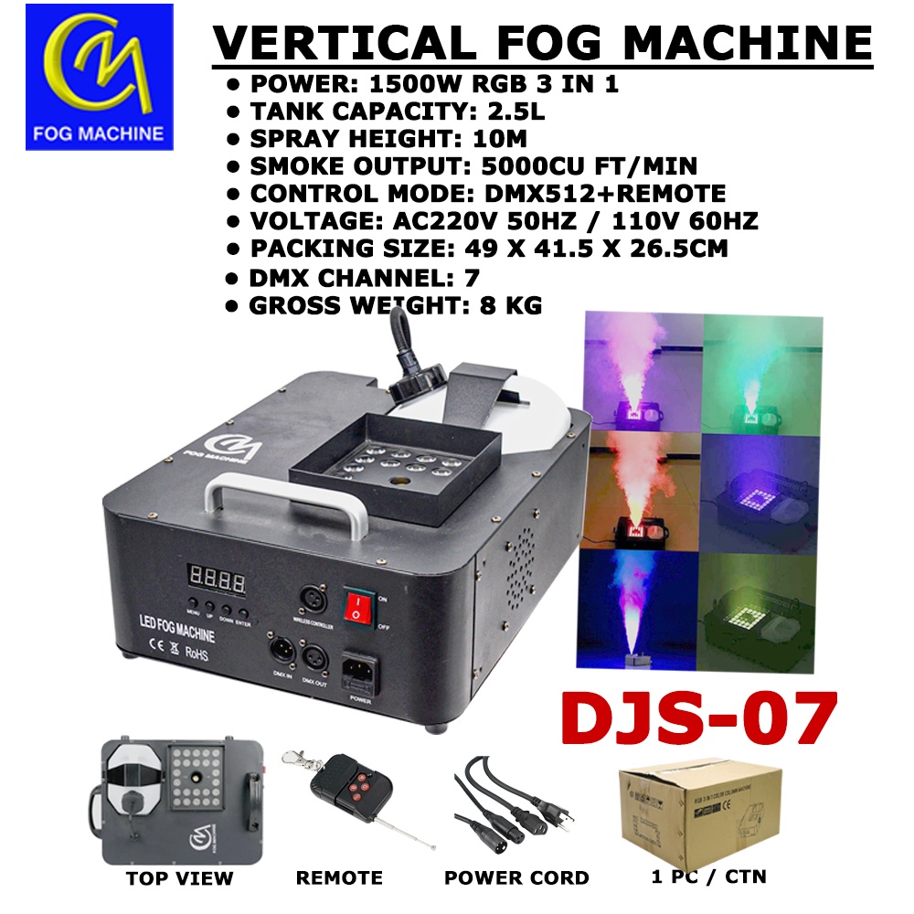 "BIG DIPPER DJS-07 1500W Vertical Smoke Machine | RGB 3-in-1 LED | DMX ...
