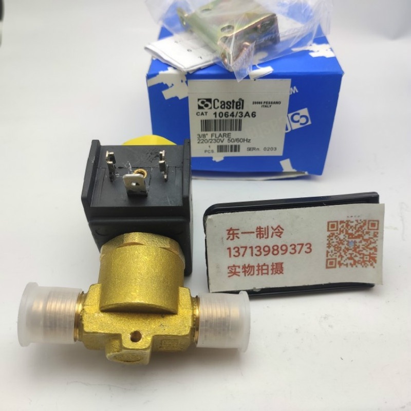 Castel Castel solenoid valve type 1064/3 hot refrigerator refrigerator ...