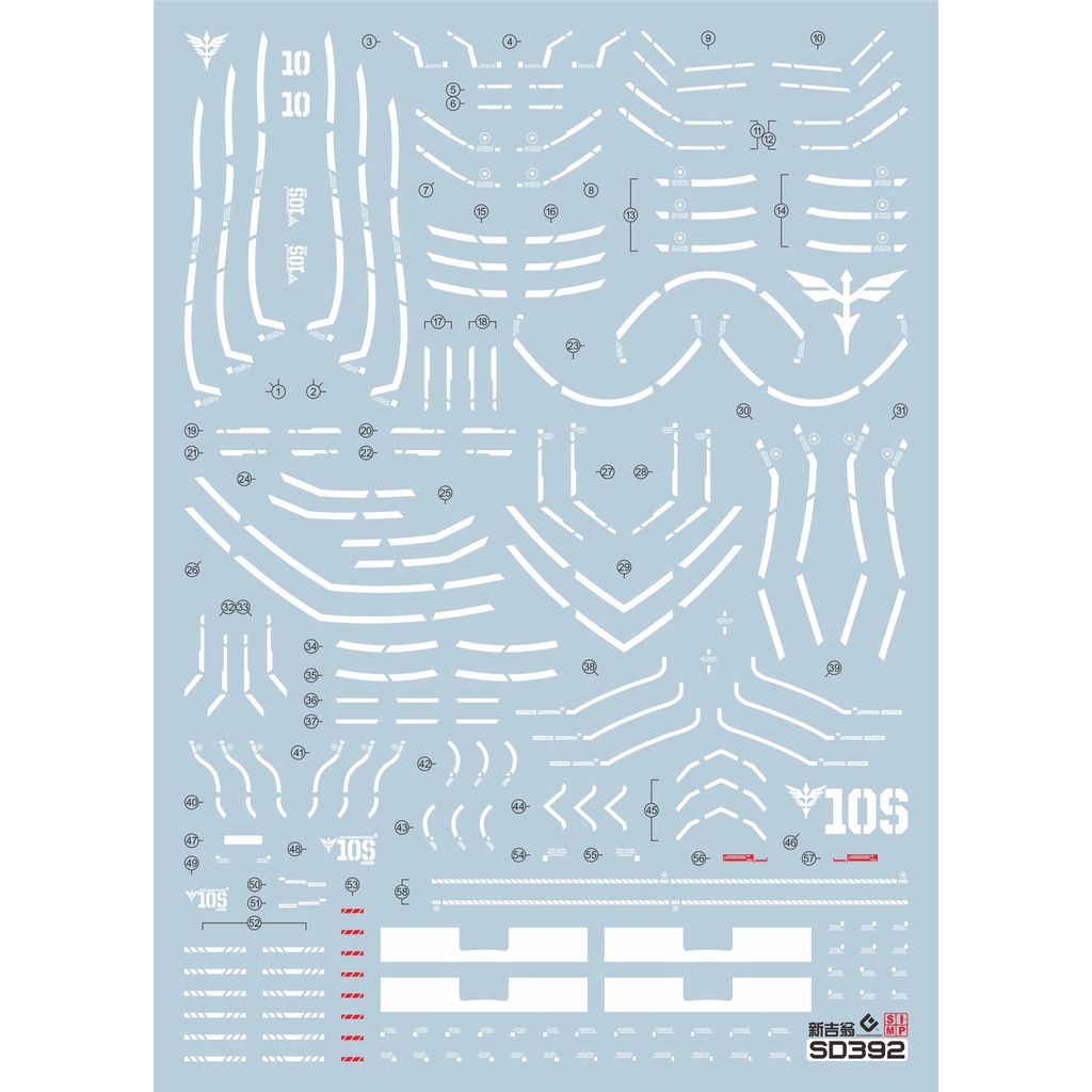EVO SD Q BB 392 ZEONG Waterslide Decal | Shopee Philippines