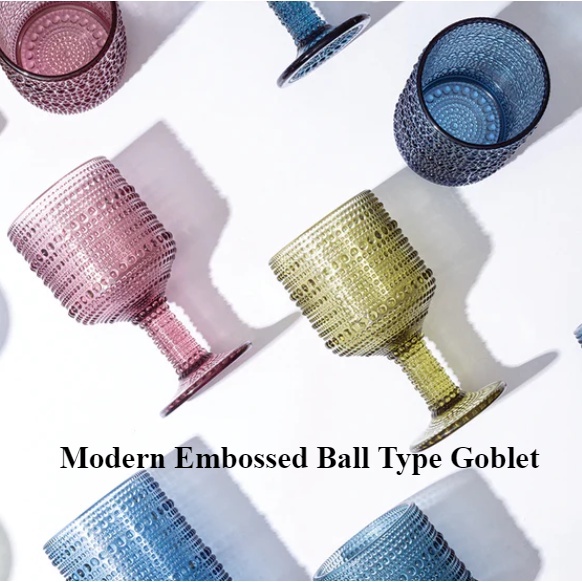 6pcs Ball Type Goblet Glassware Modern Embossed Water Goblet Glass ...