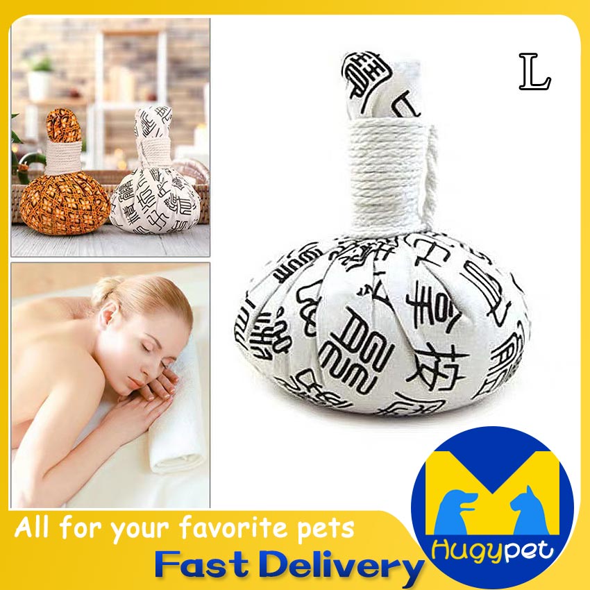 Thai Herbal Massage Ball Big Orig From Thailand Spa Ball SPA Healthy ...