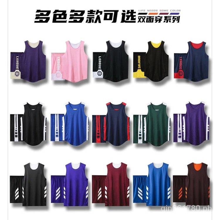 2K High-Resistant Double-Sided Basketball Uniform Suit Men Women ...