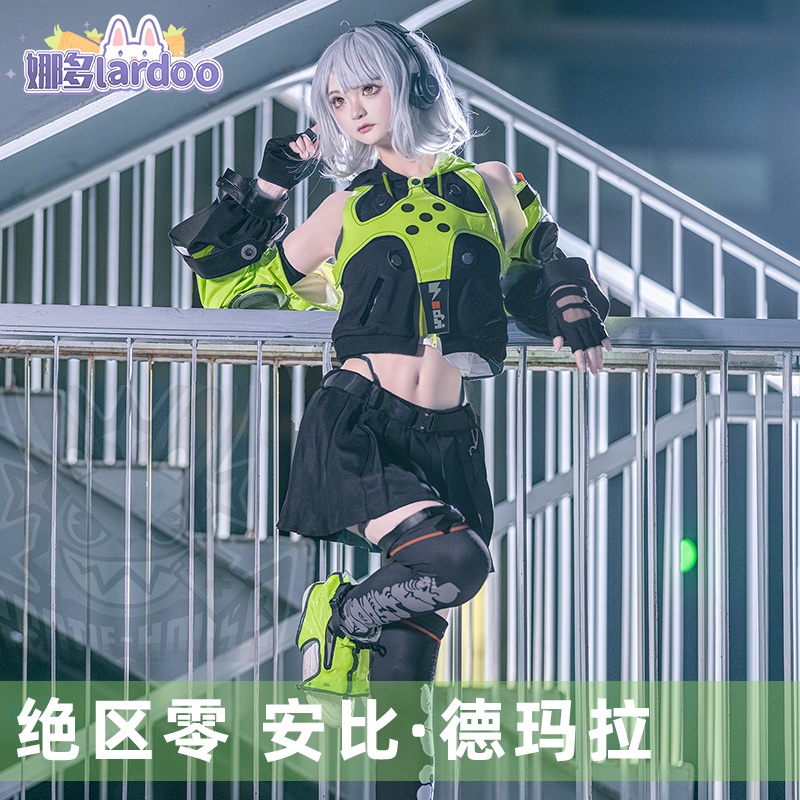 Lardoo CoCos-S Game Zenless Zone Zero Anby Cosplay Costume Game Cos ZZZ ...