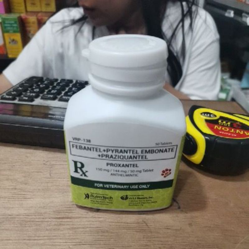 Proxantel Deworming sold per piece | Shopee Philippines