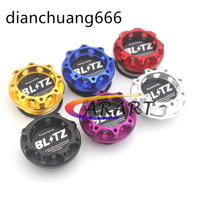 Blitz Aluminum Engine Oil Cap Tank Cover for Honda for Toyota for ...