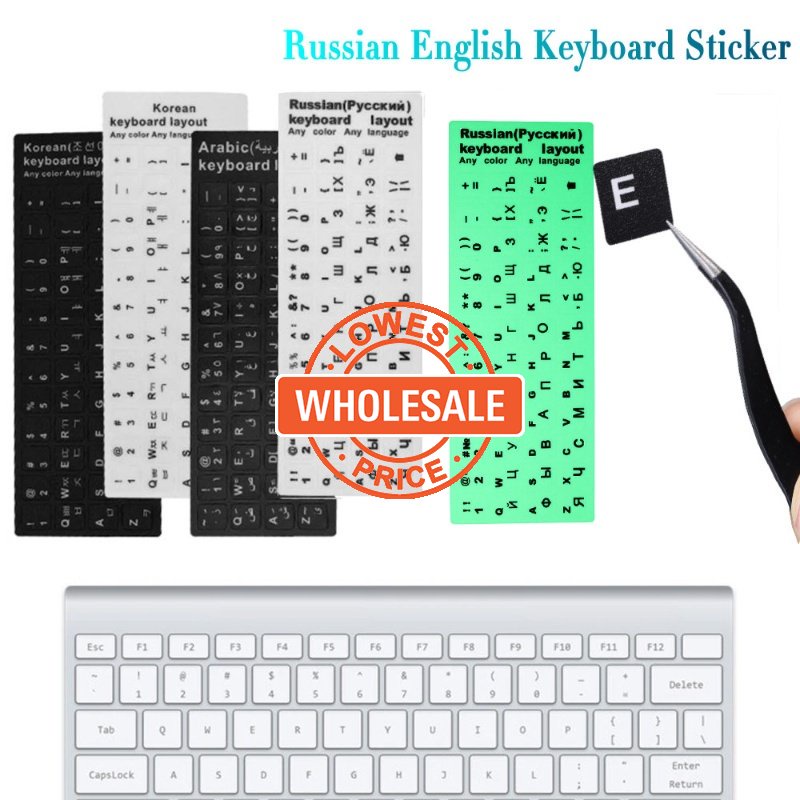 [ Wholesale Prices ]Laptop Keypad Language Sticker Film English Russian ...