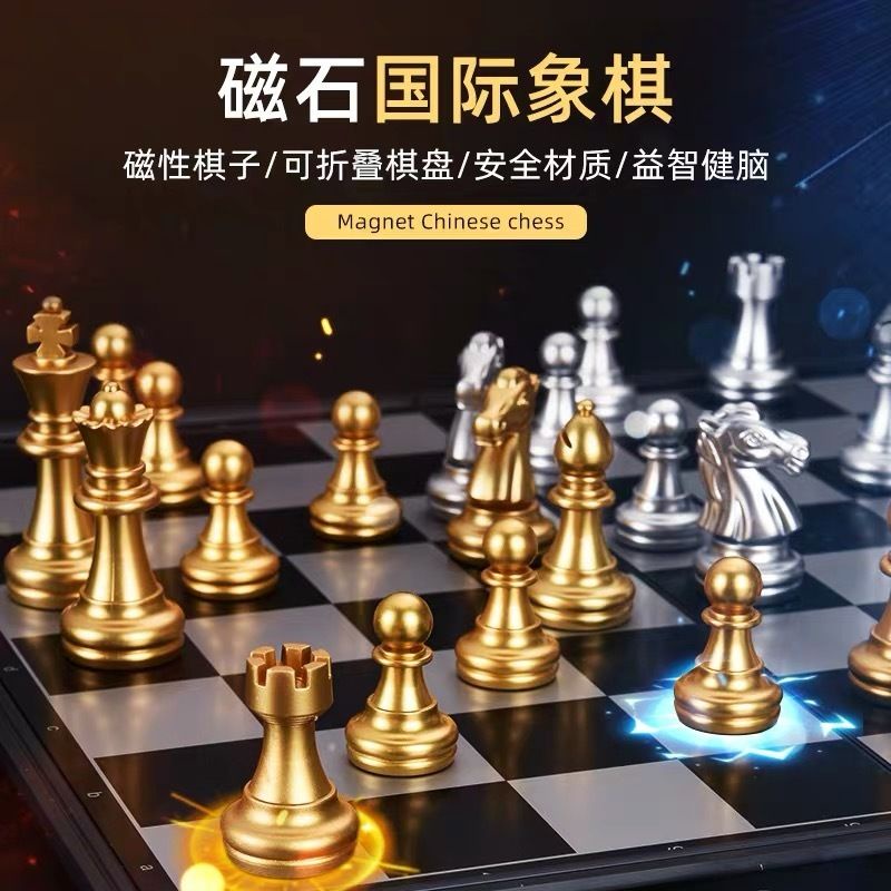 Ready Stock [Chess Set] Chess Set Gold Silver Foldable Chessboard ...