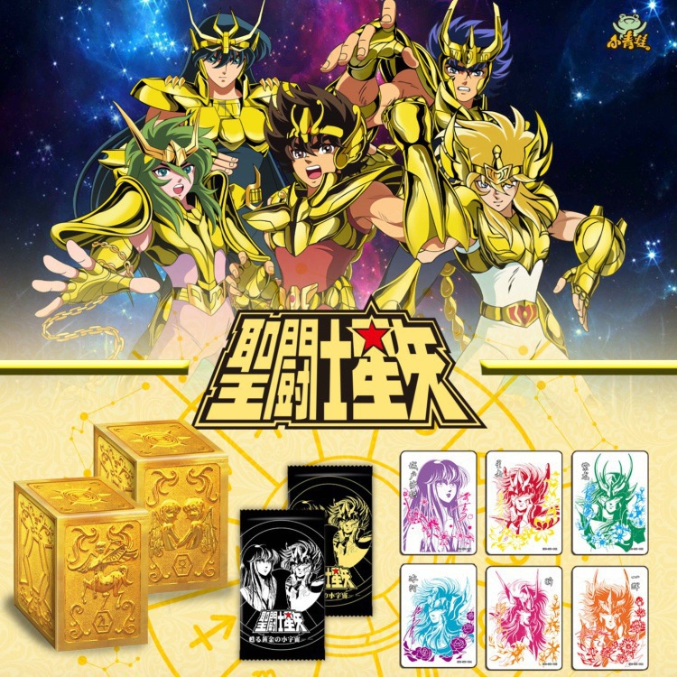 Little Frog Saint Seiya flicks the Golden Soul Zodiac Constellation ...