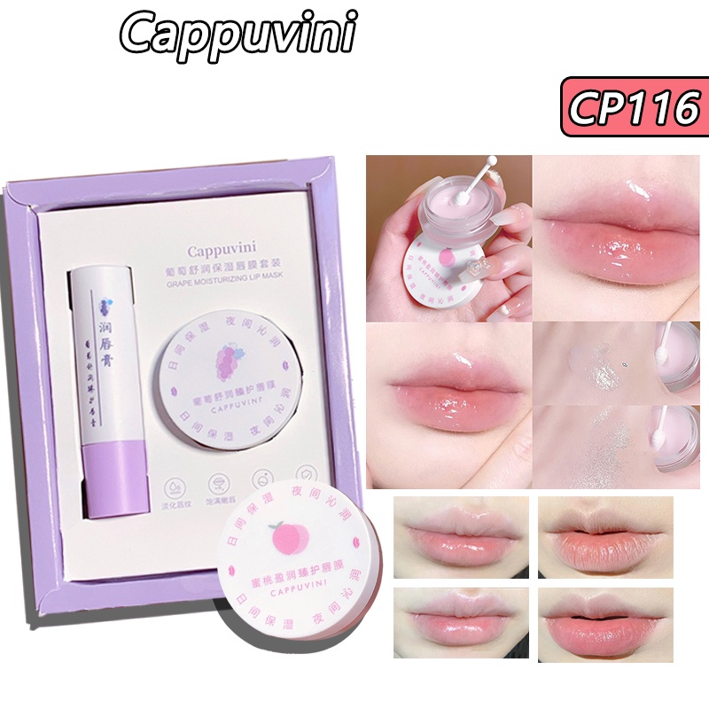 CAPPUVINI Grape Peach Moisturizing Lip Mask Repair Lines Balm 2.5g/Pc 2 ...