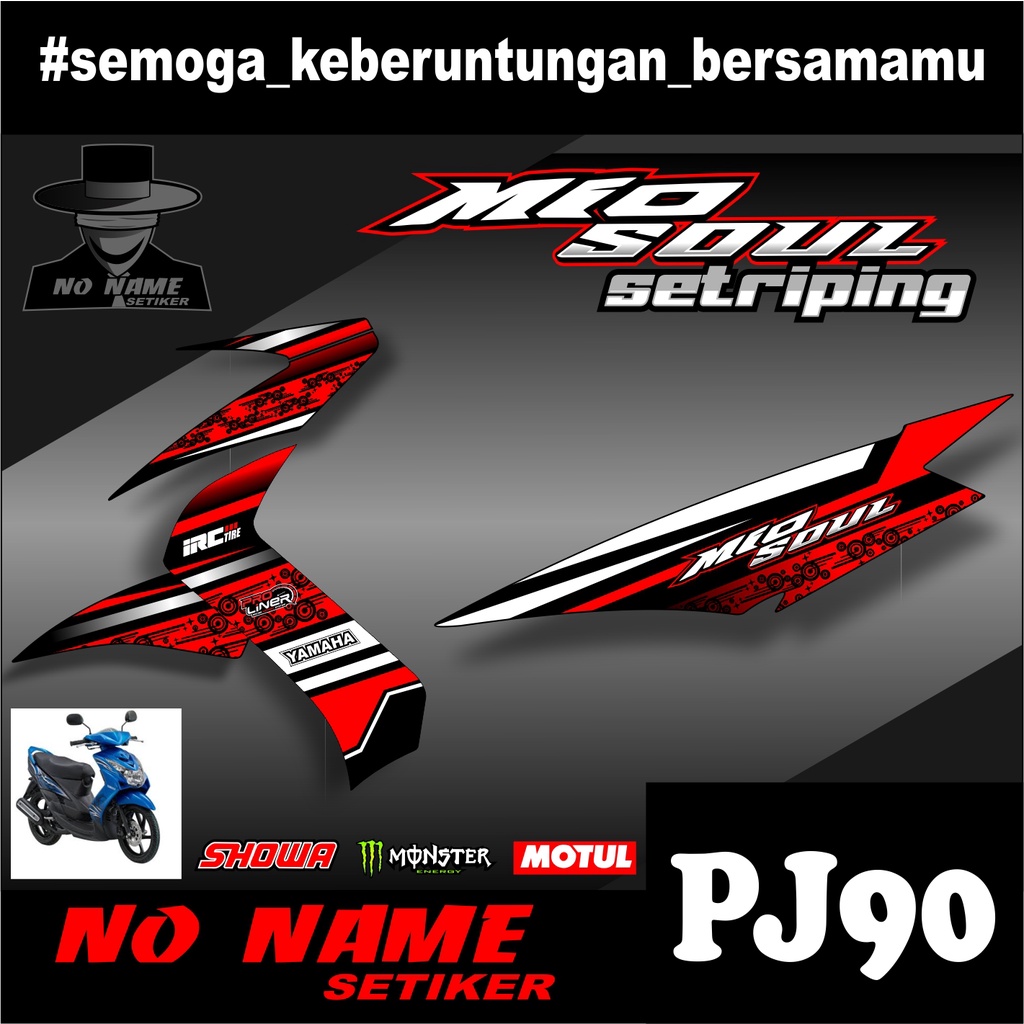 Mio Soul Striping Sticker (pj90) Cool Motorcycle Semi-Variation Sticker ...