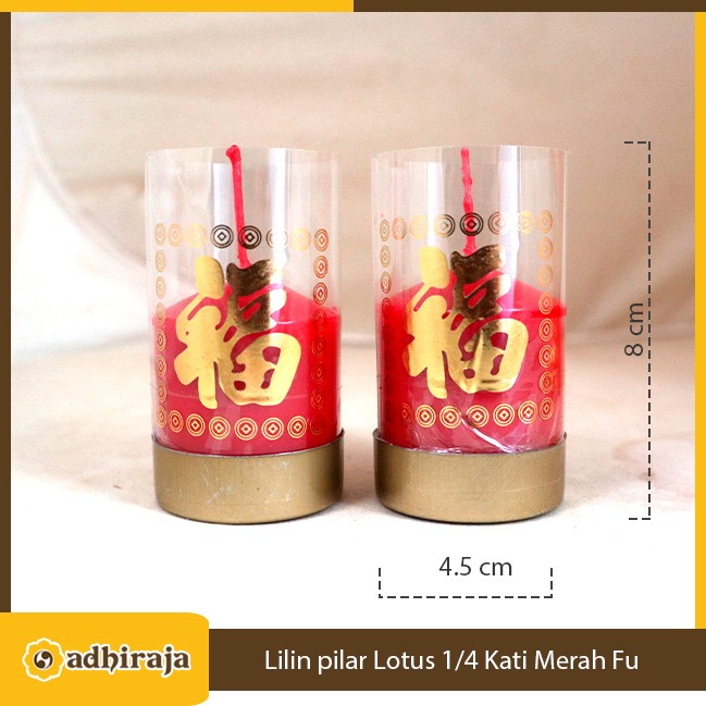 LILIN MERAH Red Prayer Candles With Pillars Altar Puja Letters 1/4 Long ...