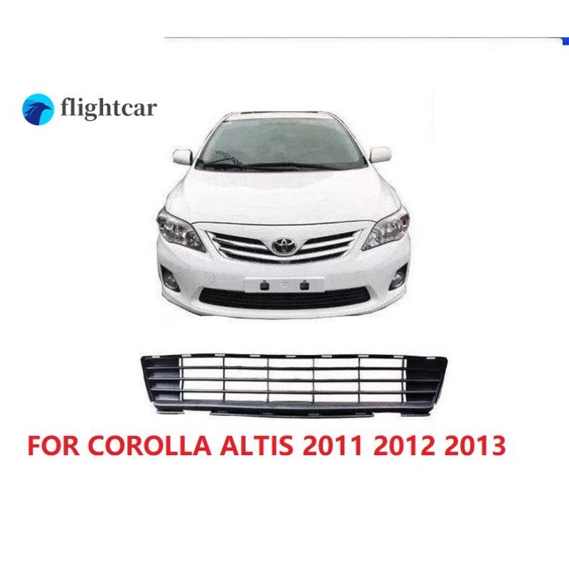 flightcar FOR ALTIS COROLLA 2011 2012 2013Outside Auto Front Lower ...