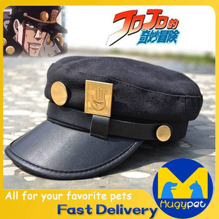 Anime Jojo 's Bizarre Adventure Hat Jotaro Kujo Joseph Cap Adjustable ...