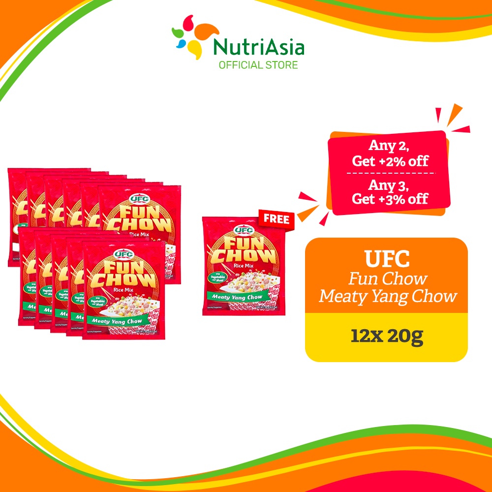 UFC Fun Chow Rice Mix Meaty Yang Chow 20g 11+1 FREE | Shopee Philippines