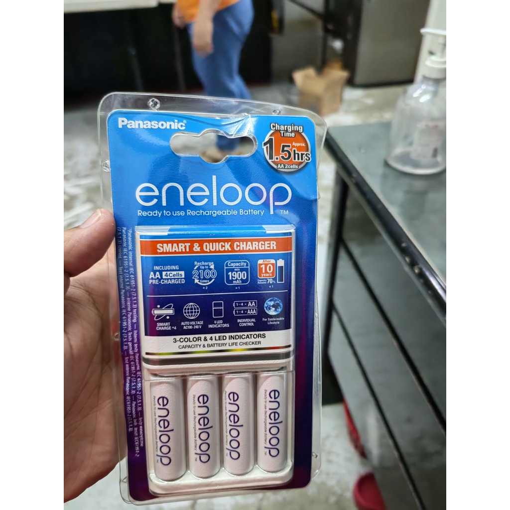 Panasonic Eneloop Smart & Quick Charger Set 1.5Hrs Charging Time with ...