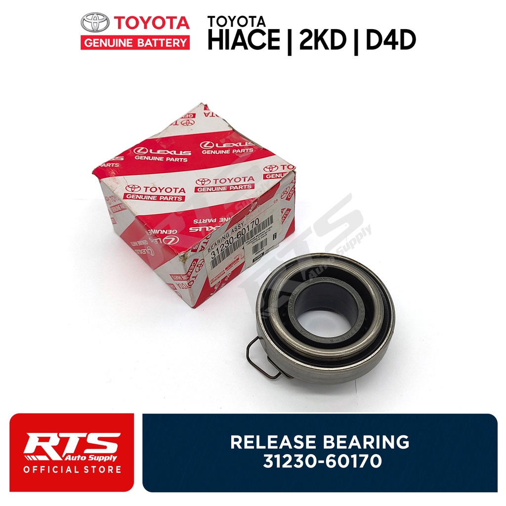 Toyota Genuine Clutch Release Bearing Toyota Hiace 2005 - 2015 / 2.5 ...