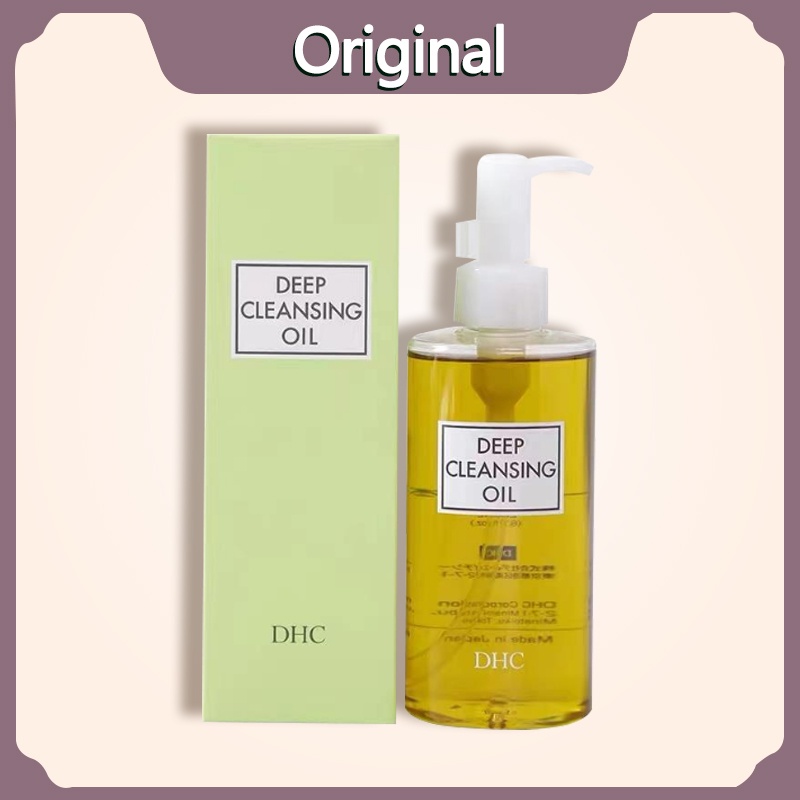 DHC original deep cleaning oil 200ml base oil (authentic) | Shopee ...